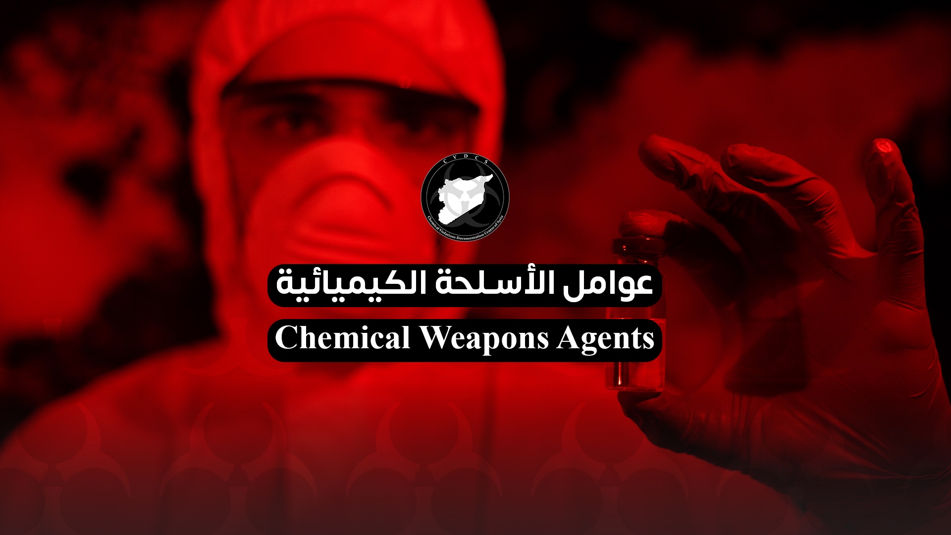 What are Chemical Weapon Agents and How Do They Affect the Human Body ...
