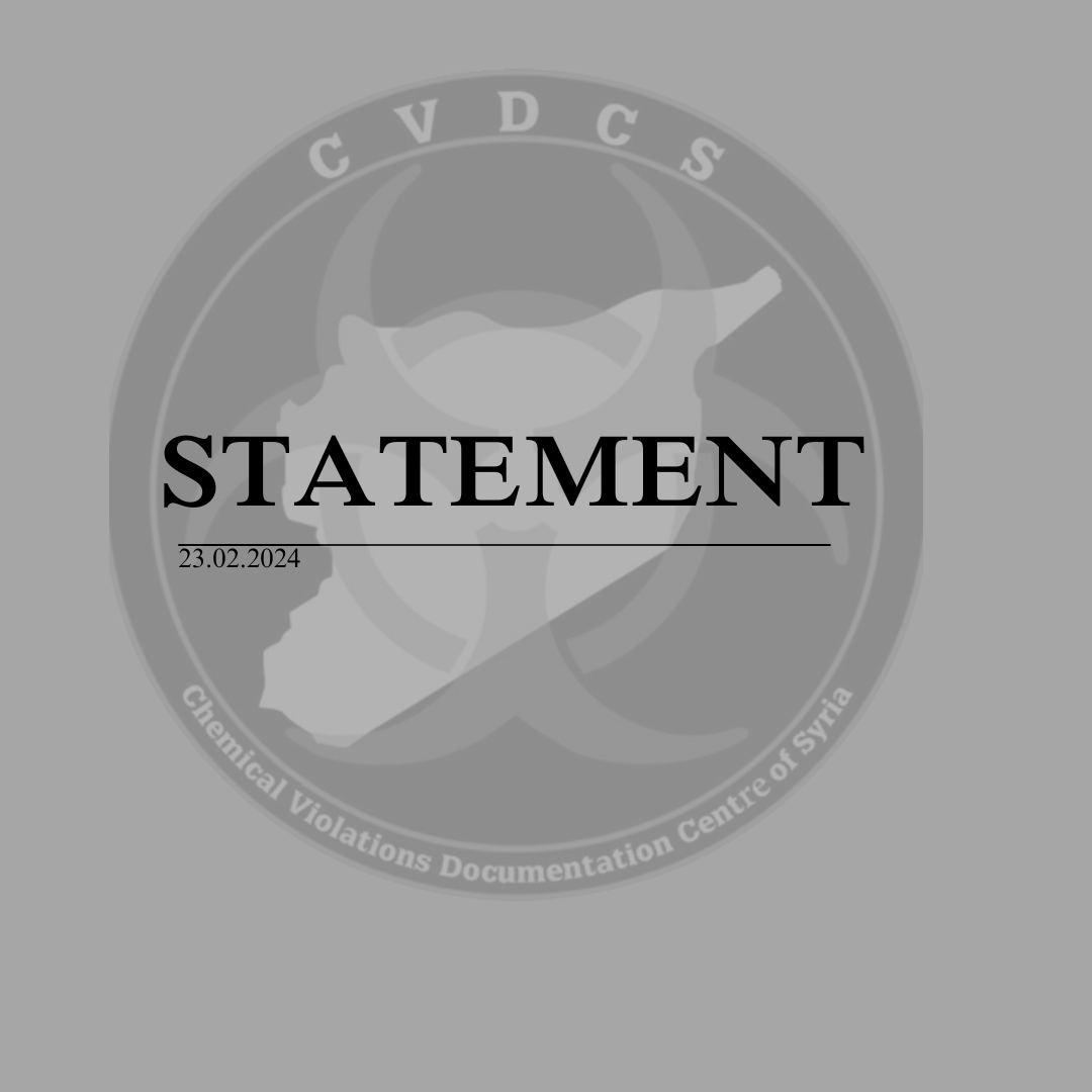 Statement by German Federal Foreign Office about the IIT report - CVDCS
